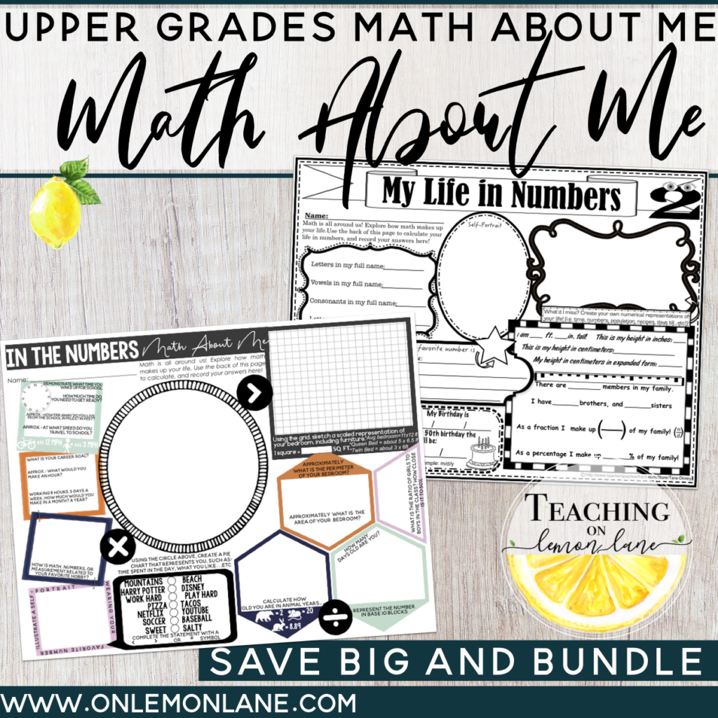Math About Me For Upper Grades BUNDLE Math All About Me 2 Posters